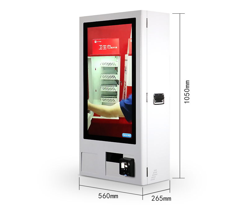 WALL MOUNTED VENDING MACHINE